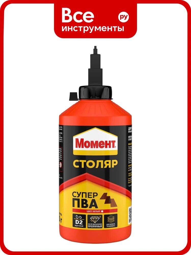Клей, Super, Super PVA момент Столяр 750 г Б0023084 422988, всех пород дерева