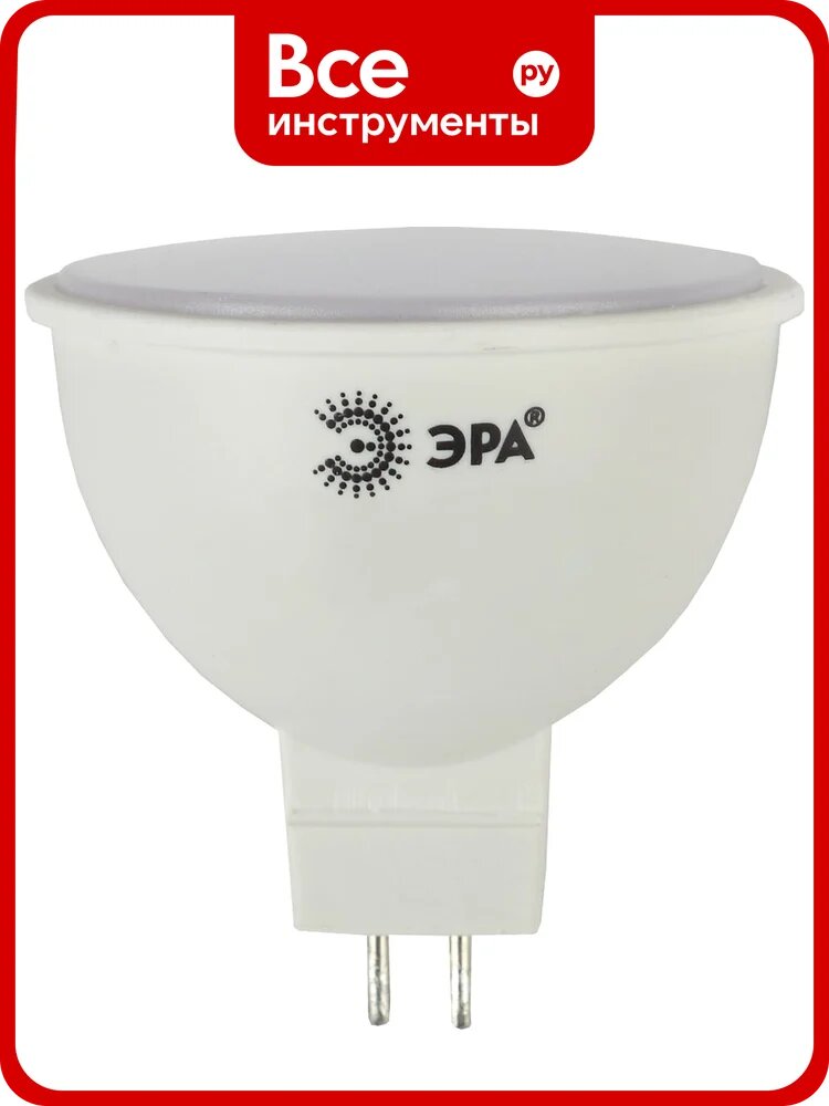 Светодиодная лампа ЭРА LED SMd MR16 GU5.3 софитная форма декоративное освещение естественный белый свет