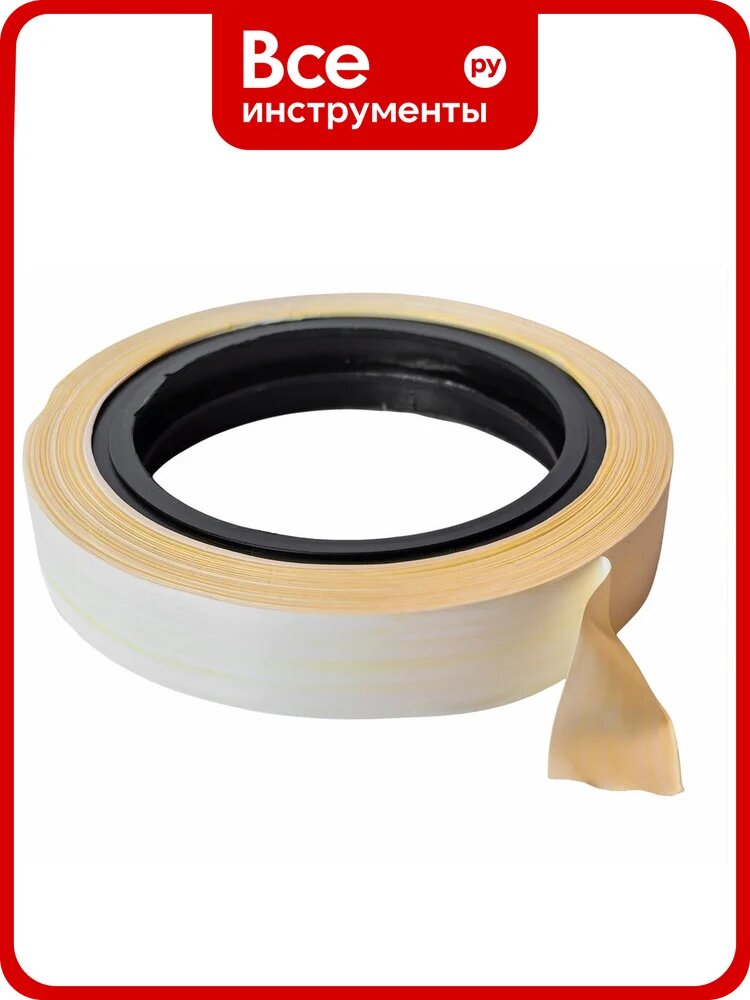 ФУМ-лента Sanfix универсальная 19x0,1x15000x1,1г/см3, 15м, фторопласт, для газа и жидкостей 48702