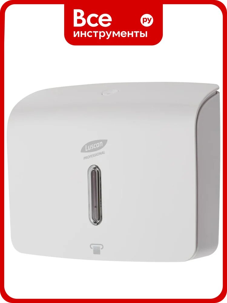Диспенсер для листовых полотенец Luscan Professional prof etalon z-сложение, белый 151060, 1569733