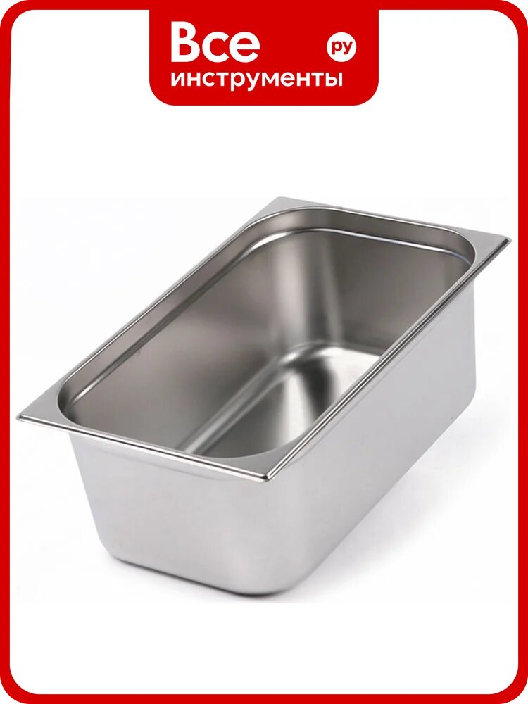 Гастроемкость, Kitchen, Kitchen Muse GN1/1x200мм, 811-8 172584, приготовления пищи в печах