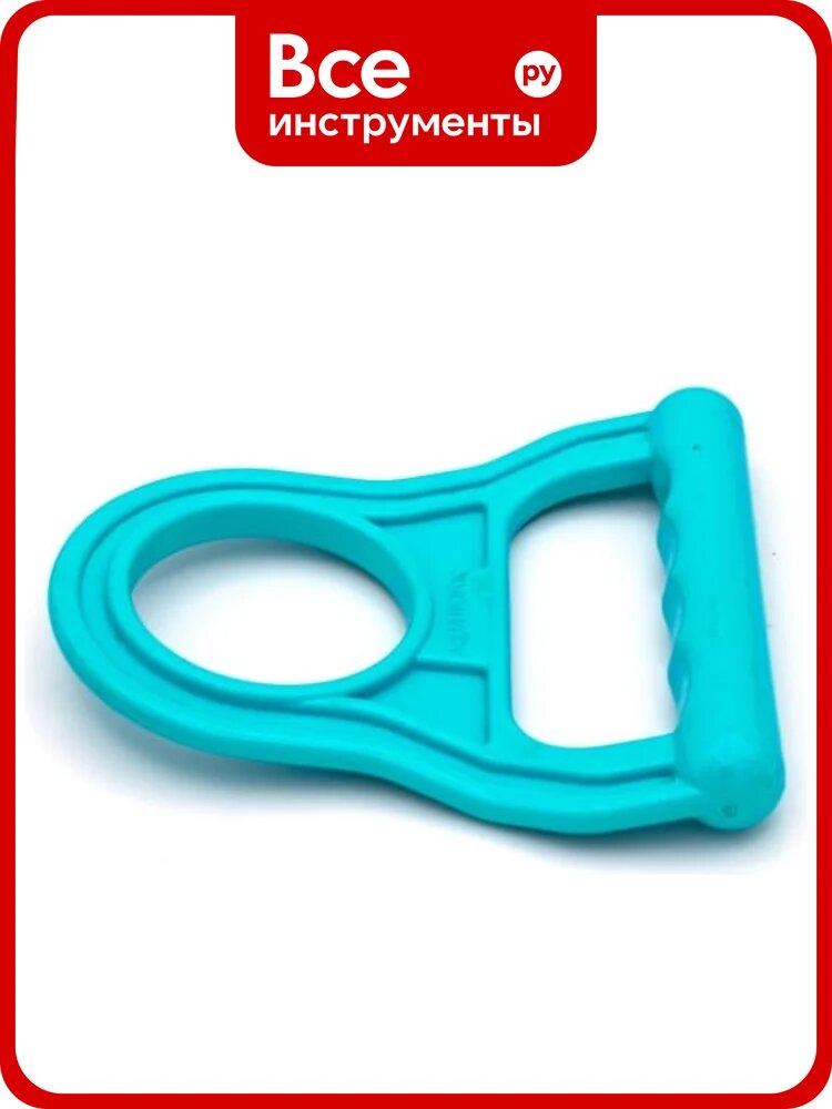 Ручка для переноса бутылей Aqua Work 25293, для 19 л бутылей, пластик, бирюзовая