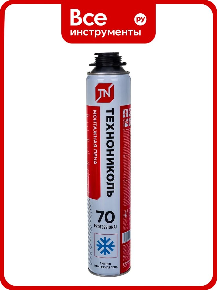Монтажная профессиональная пена Технониколь 70 PROFESSIONAL зимняя TN528373