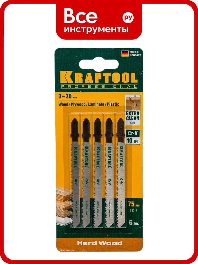 Пилки для электролобзика Cr‑V по дереву, EU‑хвостовик, 5 штук Kraftool 159511‑S5, высокопрочная сталь