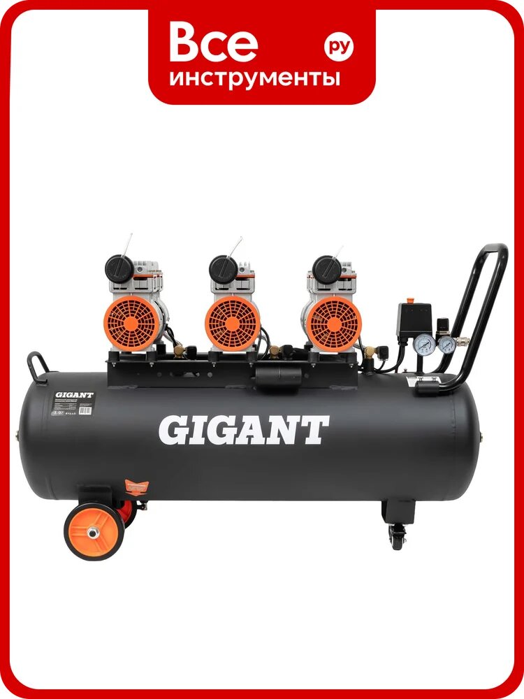 Компрессор Gigant GSWK-100/440, поршневой, коаксиальный, электрический, 220В, 100л