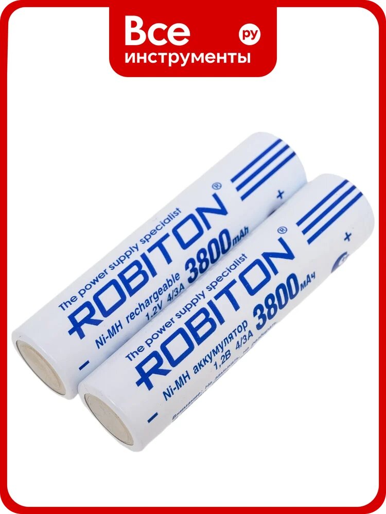 Аккумулятор Robiton 2шт. 3800MH4/3A-2 17165