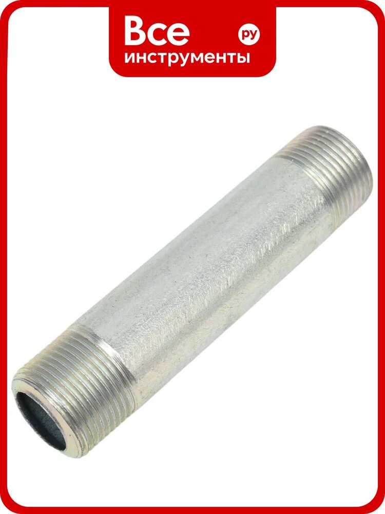 Ремонтная вставка SANEXT 110 мм, НР 3/4" 5920