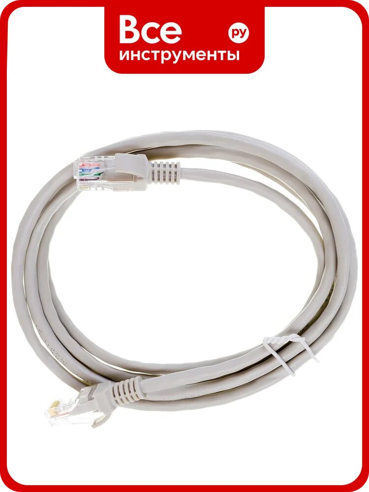 Патч-корд ExeGate UTP-RJ45-RJ45-5e-CU-2M-GY, UTP, cat.5e, 2м, медь, серый 282012
