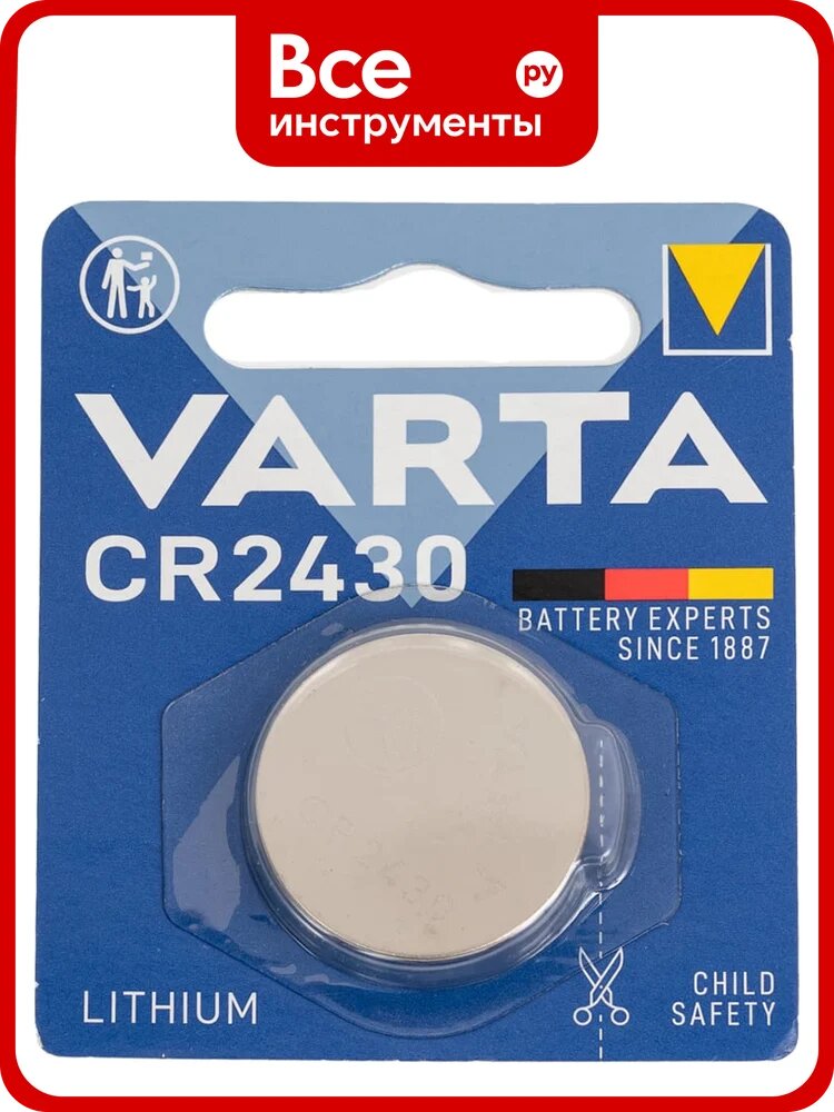 Батарейка Varta CR2430, BL1, Lithium, 3V 06430101401 надежной конструкции