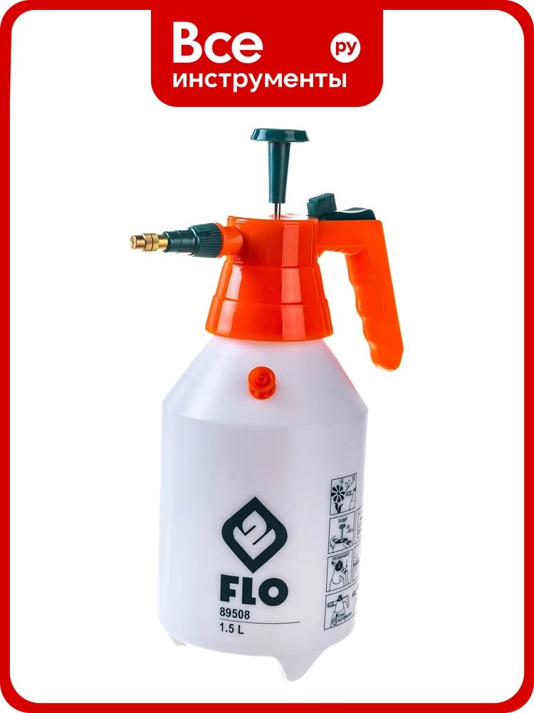 Ручной опрыскиватель FLO 1,5л 89508, из прочного пластика, бытовое назначение, встроенная помпа для распыления