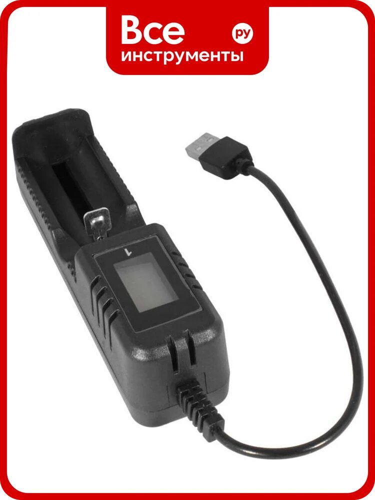 Зарядное устройство RUICHI S-18655, для аккумуляторов 18650/26650/16340, USB