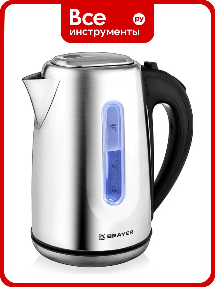 Электрический чайник BRAYER 2200 Вт, 1.7 л BR1014