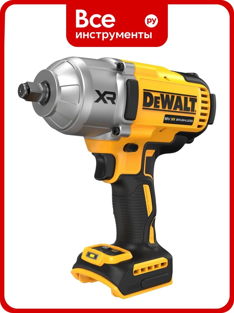 Аккумуляторный гайковерт Dewalt DCF900N DCF900N-XJ бесщеточный двигатель профессиональный уровень подсветка и реверс