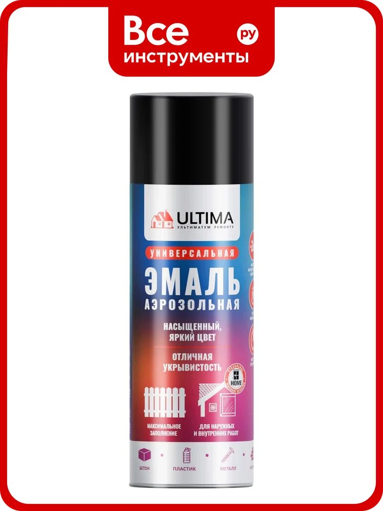 Аэрозольная краска ULTIMA RAL 9005 черный матовый универсальная 520 мл ULT008