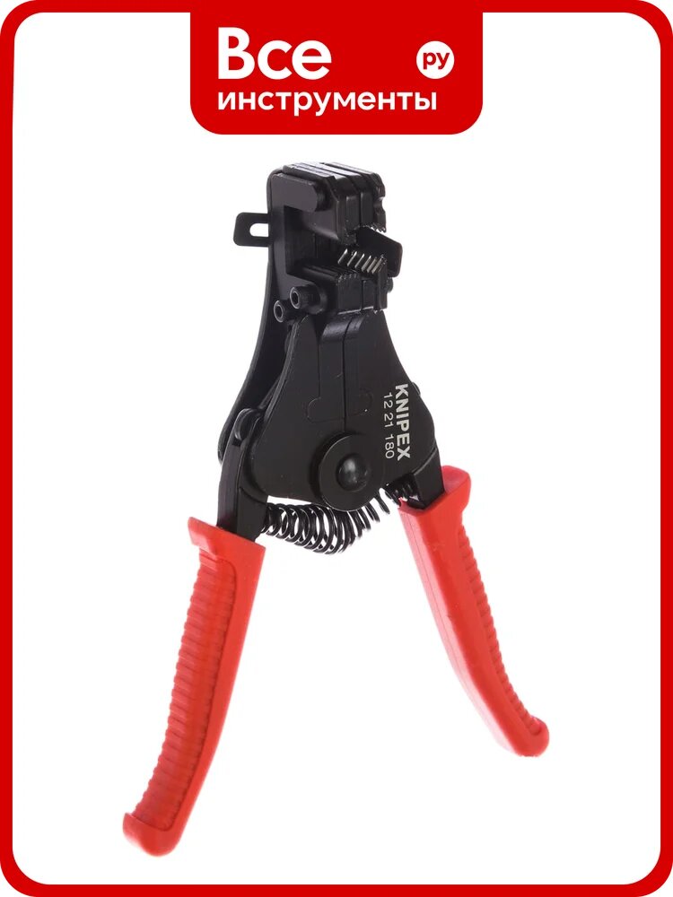 Стриппер KNIPEX KN-1221180