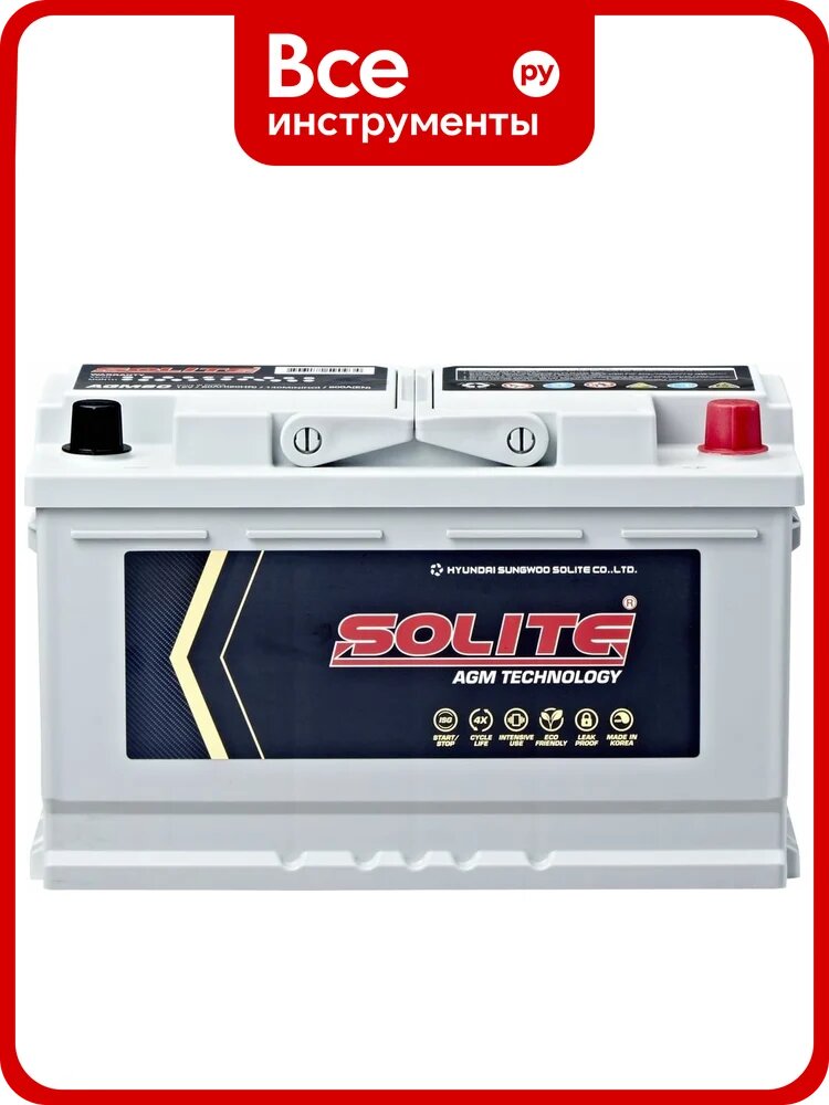 Аккумуляторная батарея 6СТ80 314x174x190, емкость 80 а/ч, ОП Solite AGM80