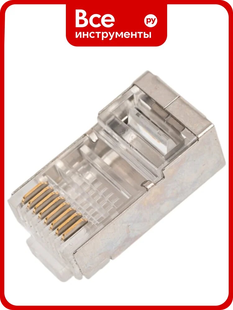 Экранированный коннектор rj-45 Ripo cat.5e, покрытие 3мкд, для экранированного кабеля модели