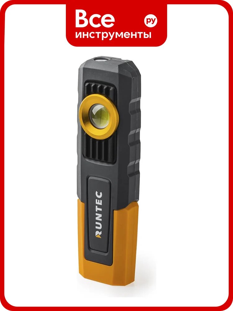 Светильник RUNTEC RT-AT800, переносной, аккумуляторный, ударопрочный, IPX6, IK07