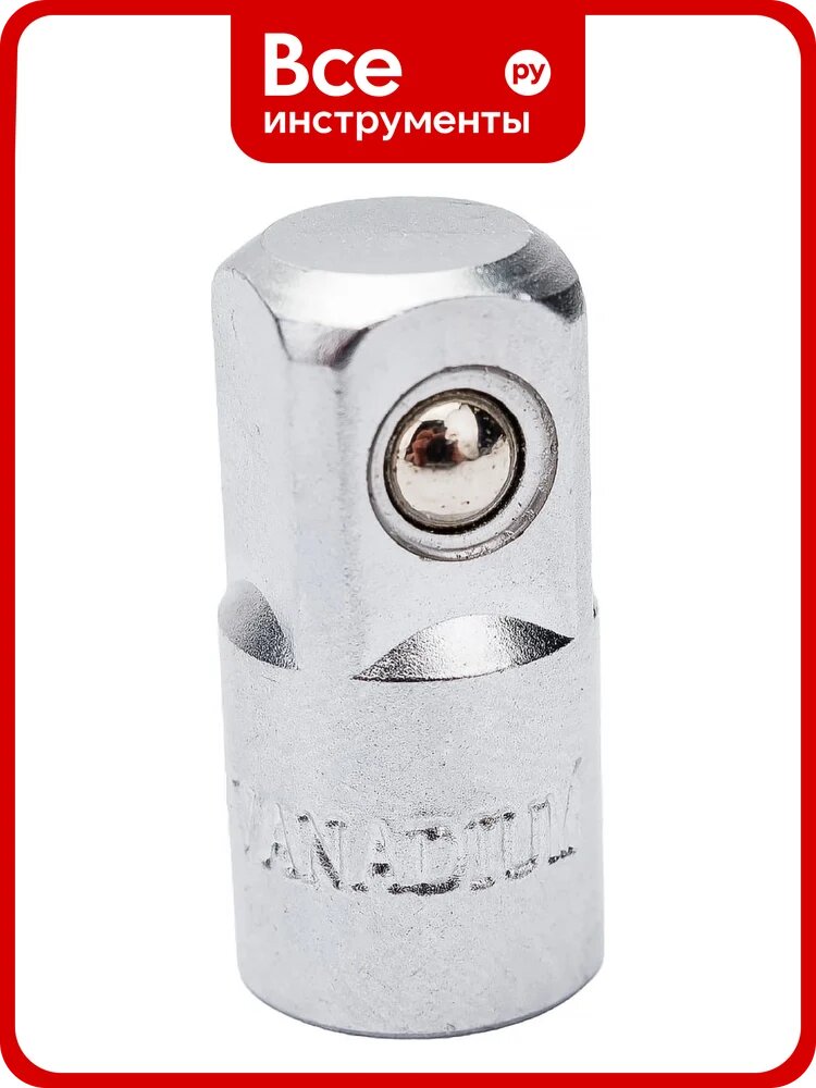 Переходник CrV 3/8" – 1/4" FIT HQ 62646, стальная конструкция с хромванадиевым покрытием, профессиональное применение