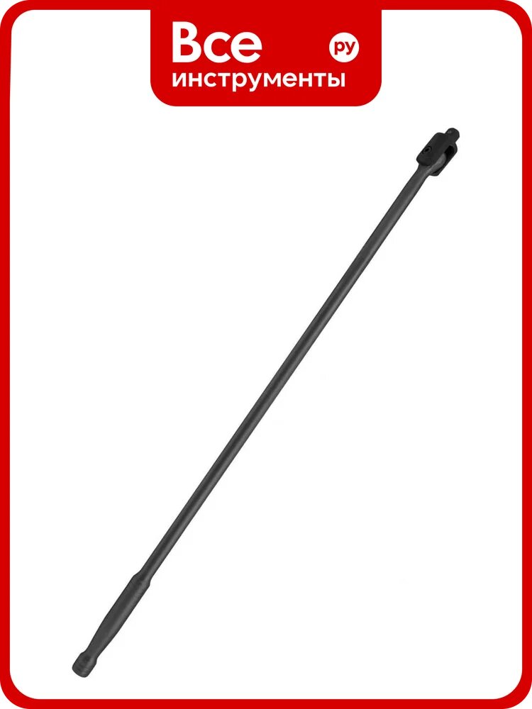 Вороток шарнирный Rockforce 1/2 600 мм RF-8014600UMPB(63566) хром-ванадиевая сталь, антикоррозийное покрытие