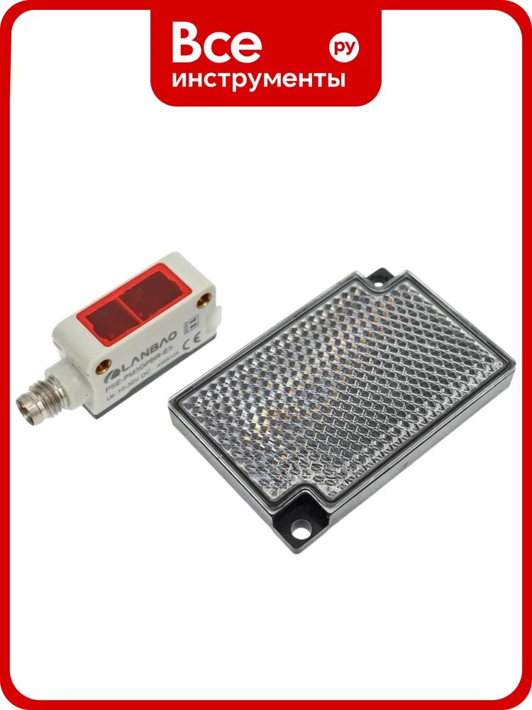 Оптический датчик ретрорефлекторный Lanbao PSE-PM3DPBR-E3, Sn=3000 мм, PNP NO/NC (Програм)10.30DC, разъем