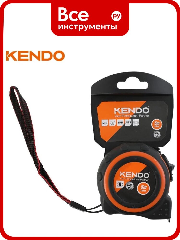 Рулетка KENDO 3 м x 16 мм 35001