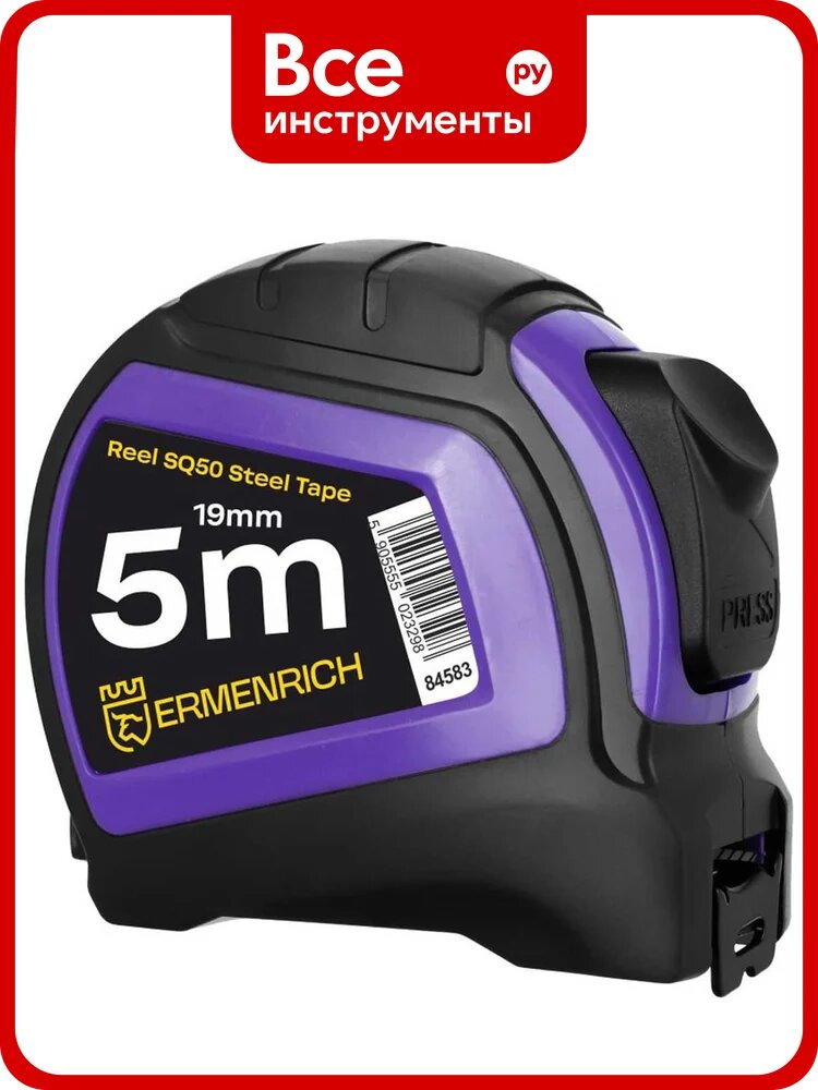 Рулетка Ermenrich Reel SQ50 84583, ABS-пластик, сталь, 5 м, белая