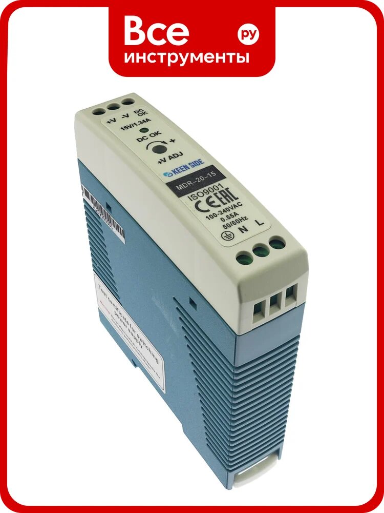 Блок питания на DIN рейку KEEN SIDE MDR-20-15 150712