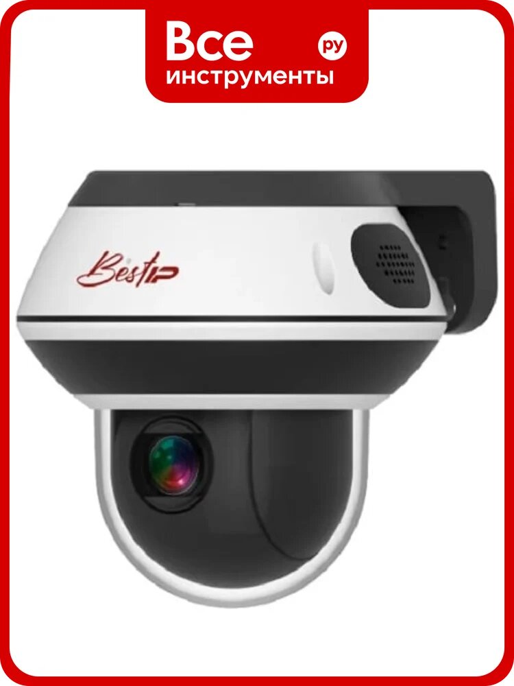 Видеокамера BestIP BS-Z 065, поворотная, 5Мп, ИК-подсветка 20м, Wi-Fi