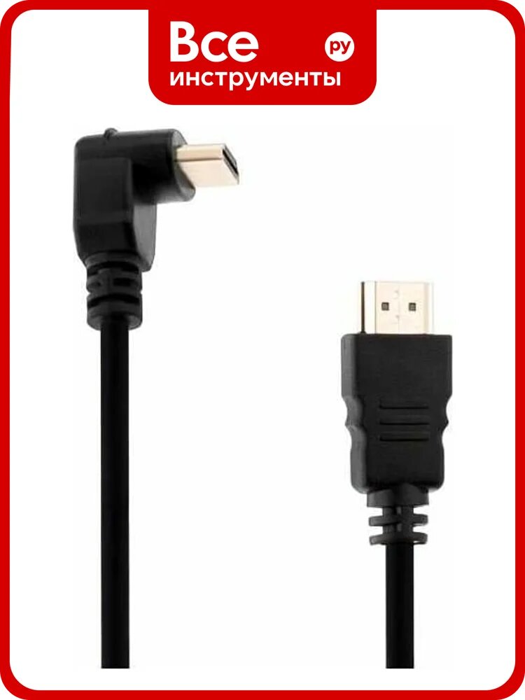 Кабель HDMI 1.4 позолоченный угловой, 4К PROCONNECT 1,5 метра 17-6203-4