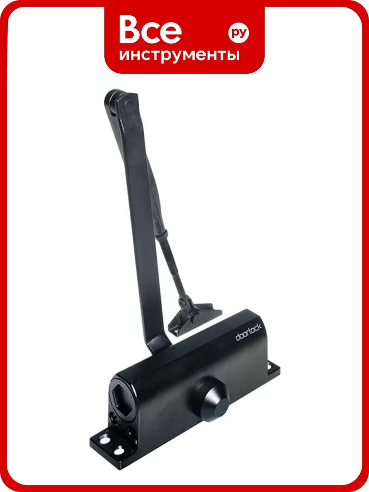 Дверной доводчик DOORLOCK DL70 EN2/3/4 черный, вес двери до 90 кг, крепежные размеры 162-165мм х 19мм 75547