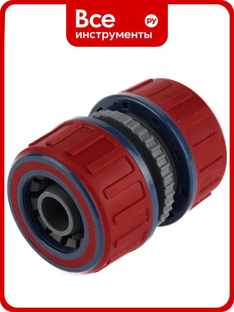Соединитель для шланга 3/4" Garten Experte Fachmann 05.163/001