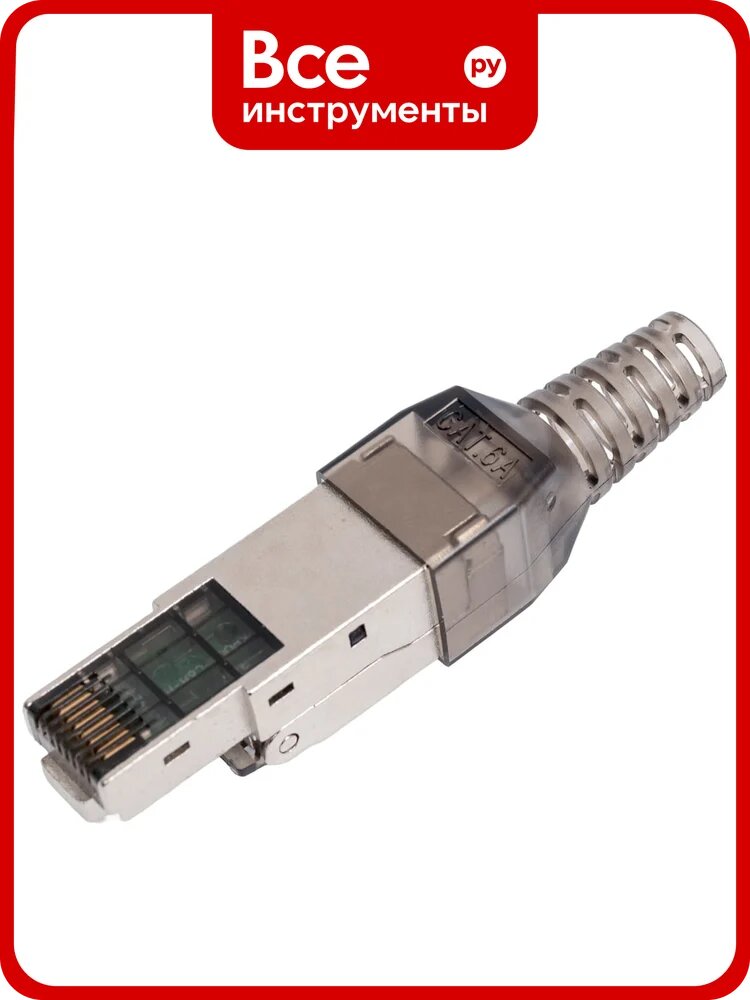 Коннектор SUPRLAN 8P8C STP Cat.6A (RJ-45) безынструментальный (DIY) 10-0240-1, никелевый с золотым покрытием, черный