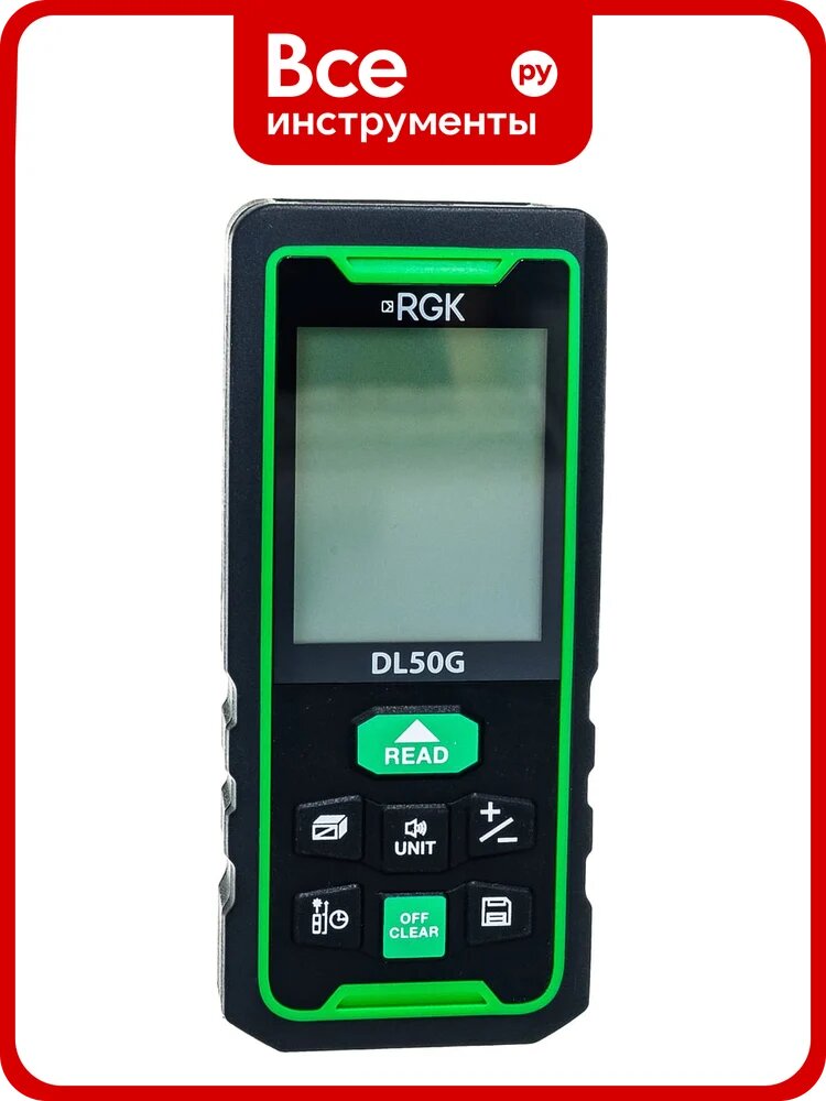 Лазерный дальномер с угломером RGK DL50G 778176, для закрепления на штатив
