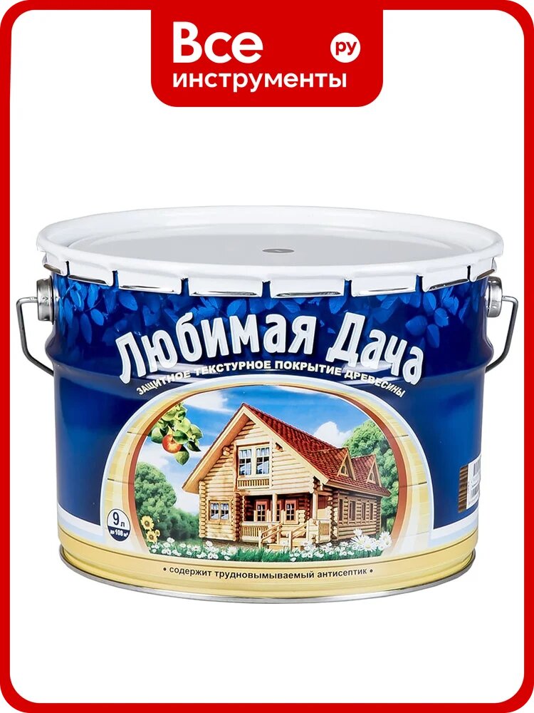 Защитно-декоративное покрытие для дерева Любимая Дача полуматовое, 9 л, белый, защиты древесины