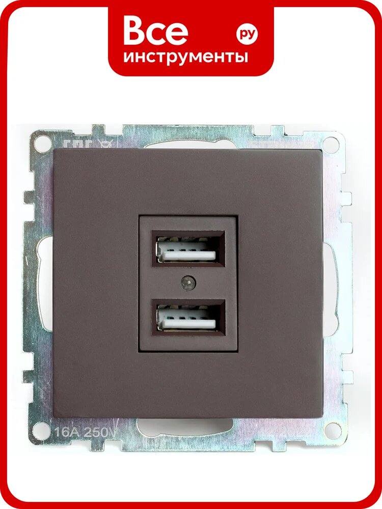 2-местная USB розетка (механизм) STEKKER GLS10-7115-04, 250B, 2,1А, серия Катрин, шоколад 49027
