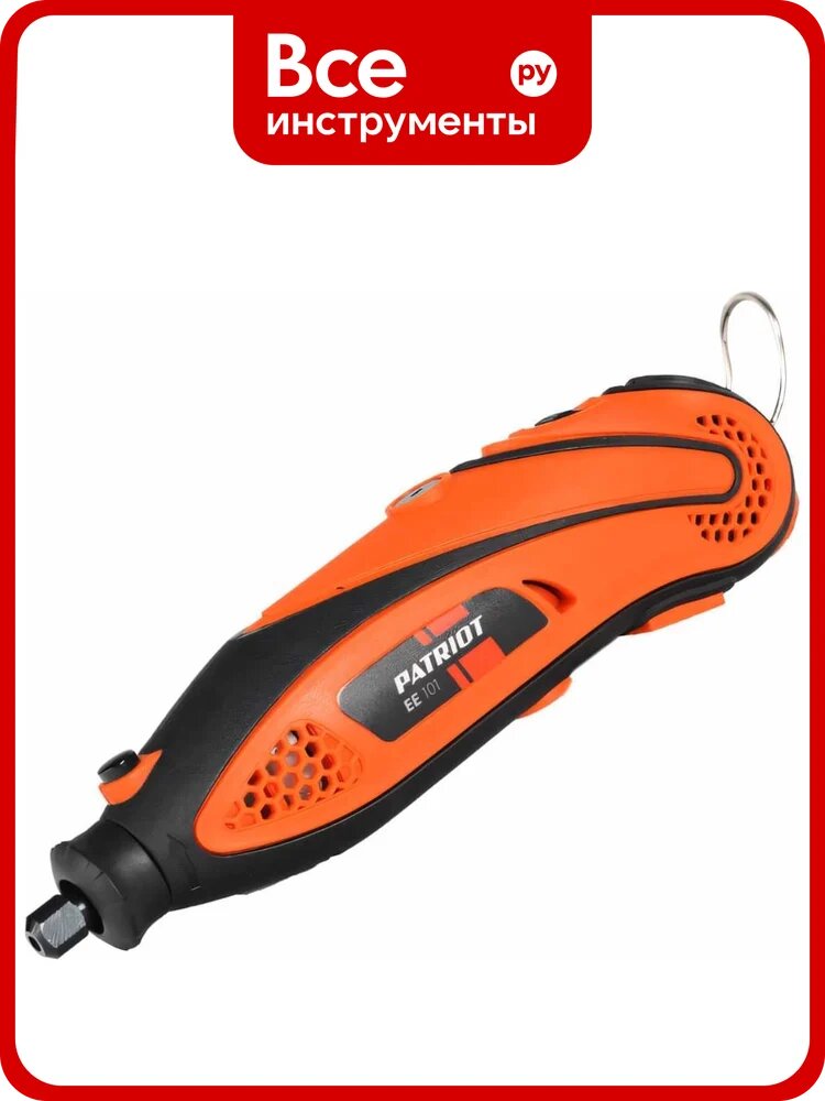 Электрический гравер Patriot EE 101 150301053 щеточный двигатель с электронной регулировкой скорости универсальная цанга