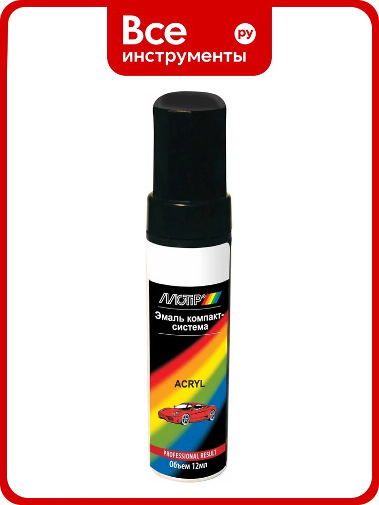 Автомобильная краска MOTIP черная матовая 12мл black mat 12ml
