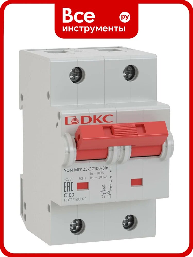 Автоматический модульный выключатель DKC YON MD125 2P C, тип C, защита IP20, серый корпус, монтаж на DIN‑рейку