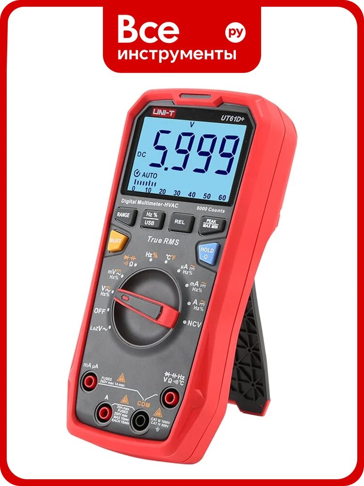 Цифровой мультиметр UNI-T UT61D+ 00-00007278