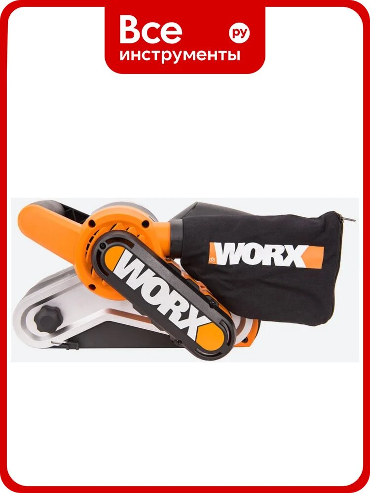 Электрическая ленточная шлифмашина WORX 950 Вт WX661.1, для обработки любых материалов