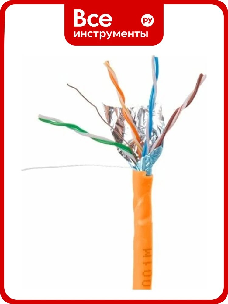Кабель юпитер витая пара F/UTP Cat5E 4x2х24AWG CCA в ПВХ оболочке 305 м JP3012