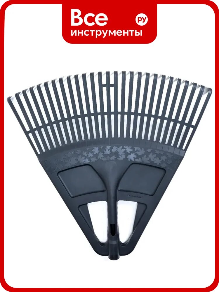 Грабли Fachmann Garten 05.249, веерные, пластик, 23 зубца, 24 см