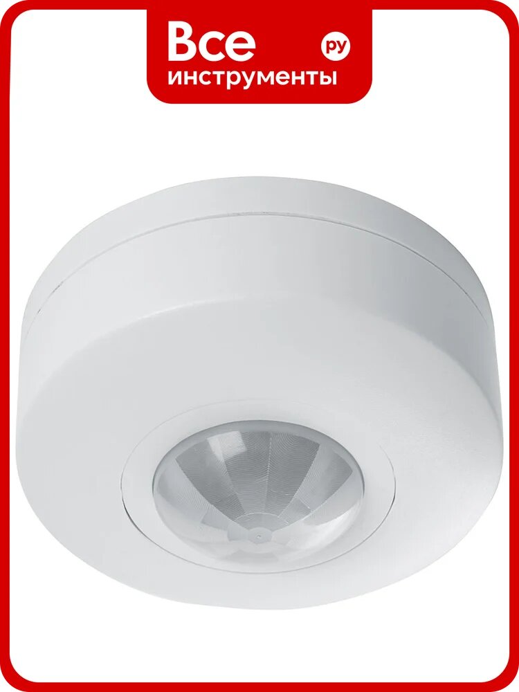 Инфракрасный потолочный датчик движения и освещенности FERON SEN3 IP20, 230V, 1200W 41578