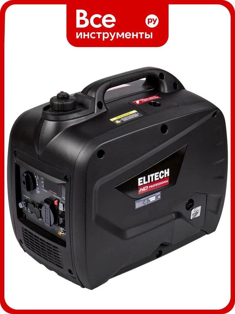 Генератор Elitech GIS 2600RМ HD 204578