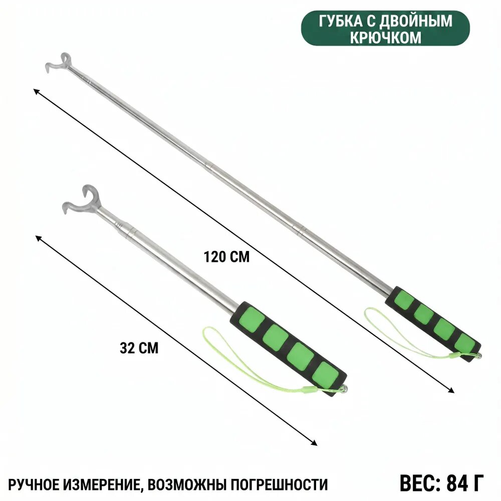 Рыхлитель , Штыревые, Нержавеющая сталь