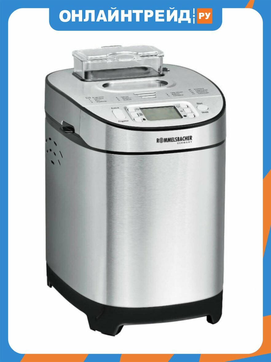 Хлебопечь Rommelsbacher BA 550