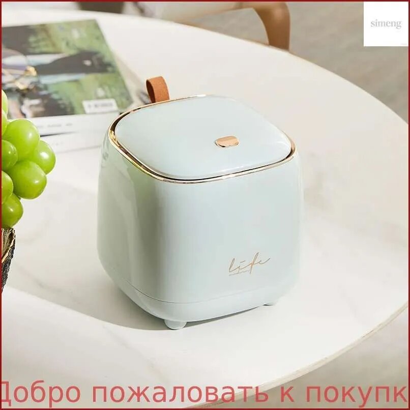 Мусорный бак, 1.5 л, 1 шт