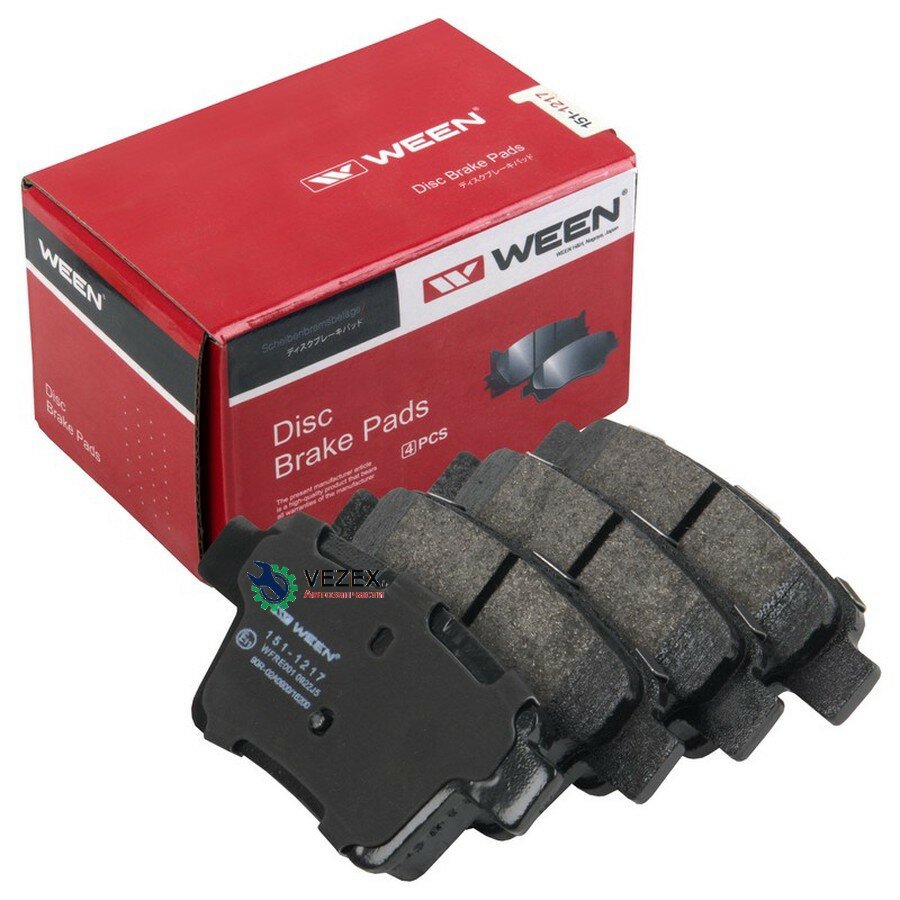 WEEN 151-1217 Тормозные колодки дисковые FORD Mondeo III JAGUAR X-type