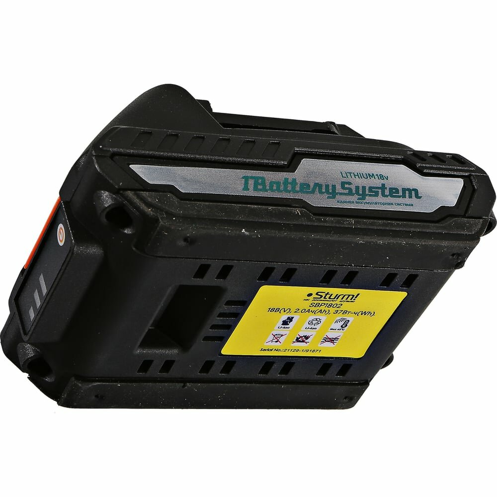 Аккумулятор 1BatterySystem (18 В; 2 Ач) Sturm SBP1802 — фото 1